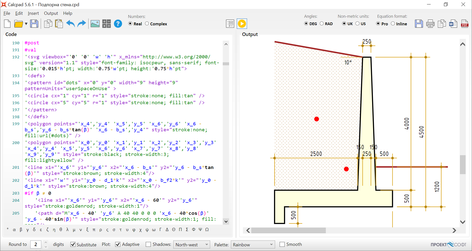 insert drawing not shown a results · Issue #1 · Proektsoftbg/Calcpad · GitHub