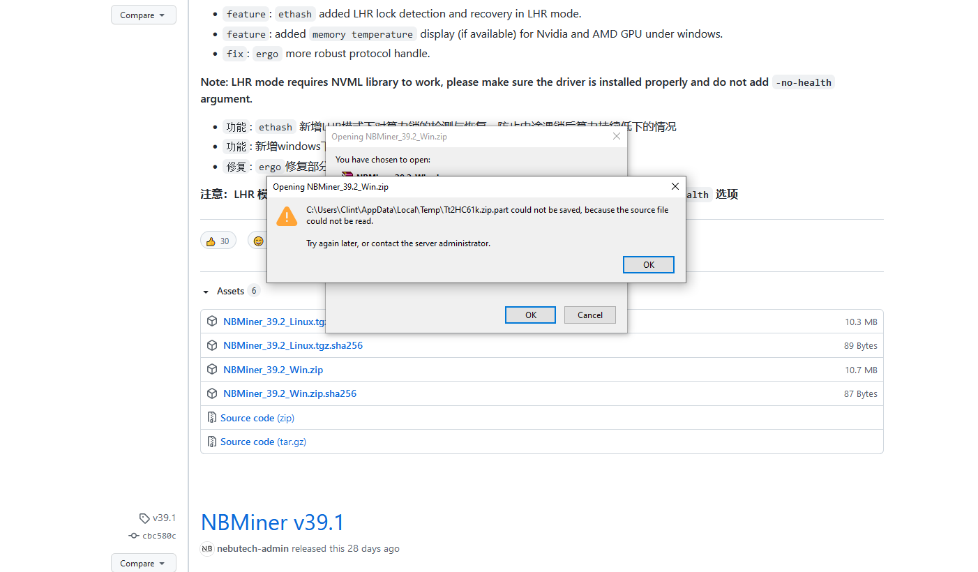 Download Error · Issue #443 · NebuTech/NBMiner · GitHub