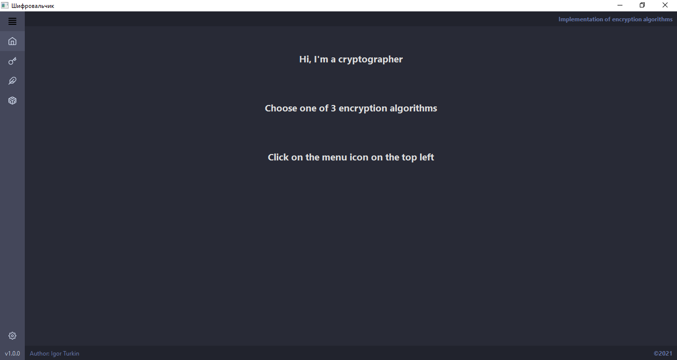GitHub - angular-js-web/Encryptor: Приложение, которое шифрует текст методами шифрования DES ...