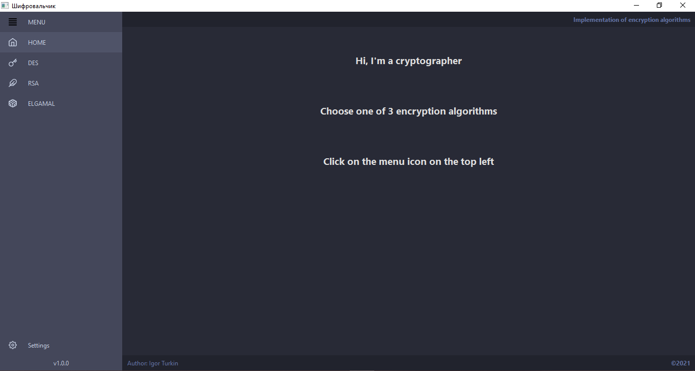 GitHub - angular-js-web/Encryptor: Приложение, которое шифрует текст методами шифрования DES ...