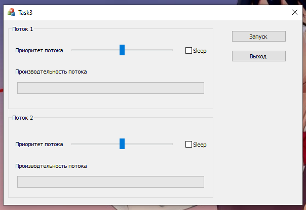 GitHub - angular-js-web/Streams: Приложение, которое изменяет приоритет двух, одновременно ...