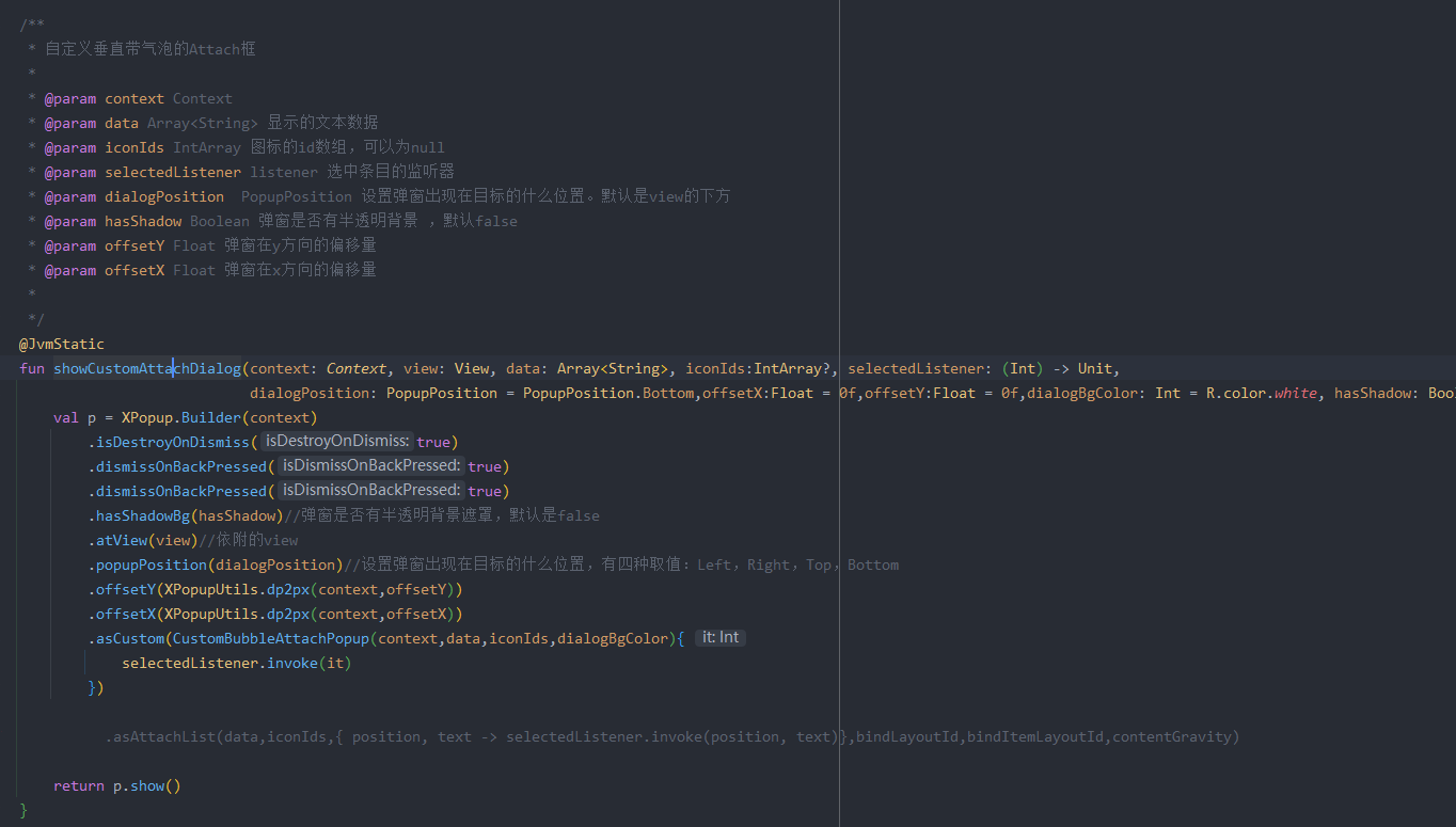 自定义垂直带气泡的Attach框， · Issue #1039 · junixapp/XPopup · GitHub