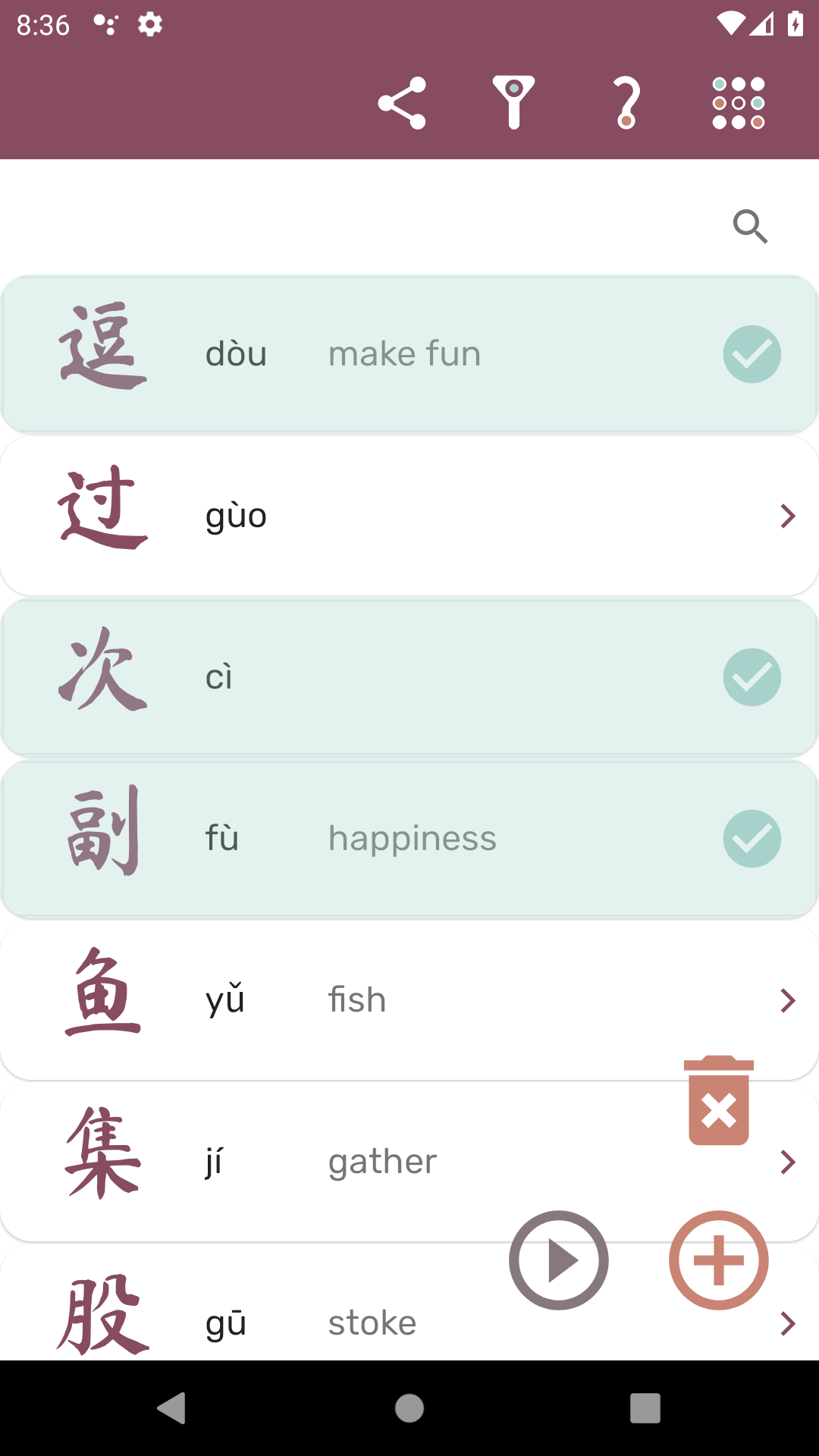 GitHub - panasetskaya/mandarin_doku: Mandarindoku - a game of sudoku with Chinese characters ...