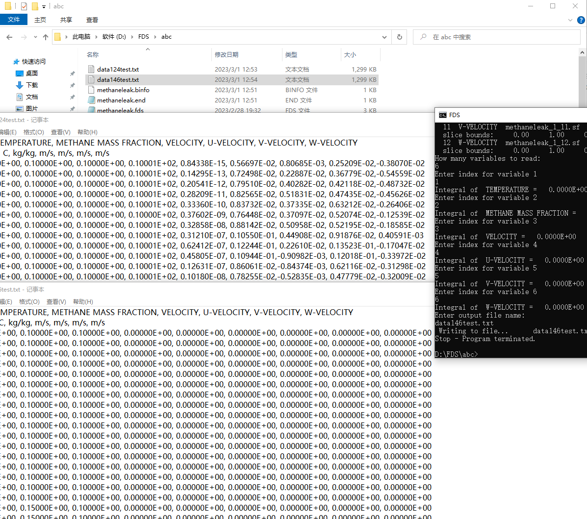 A Issue About Fds2ascii · Issue 11486 · Firemodelsfds · Github 0906