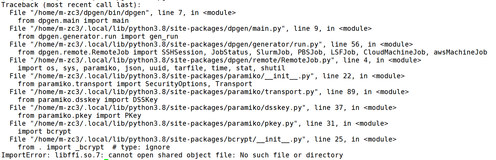 install dpgen · Issue #860 · deepmodeling/dpgen · GitHub