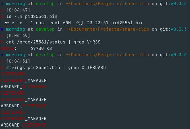 Is there a memory leak · Issue #24 · 1Password/arboard · GitHub