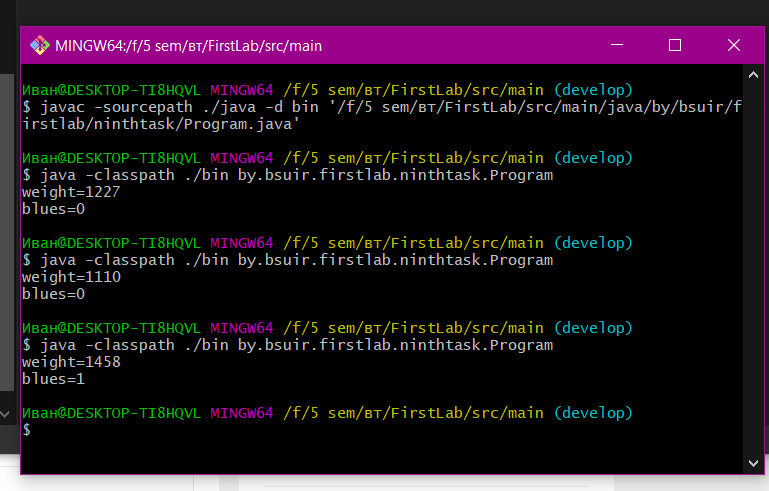 GitHub - GXtal/WebTech-First-Laba: all tasks for first lab