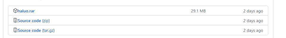 GitHub - huwenkan/haluo