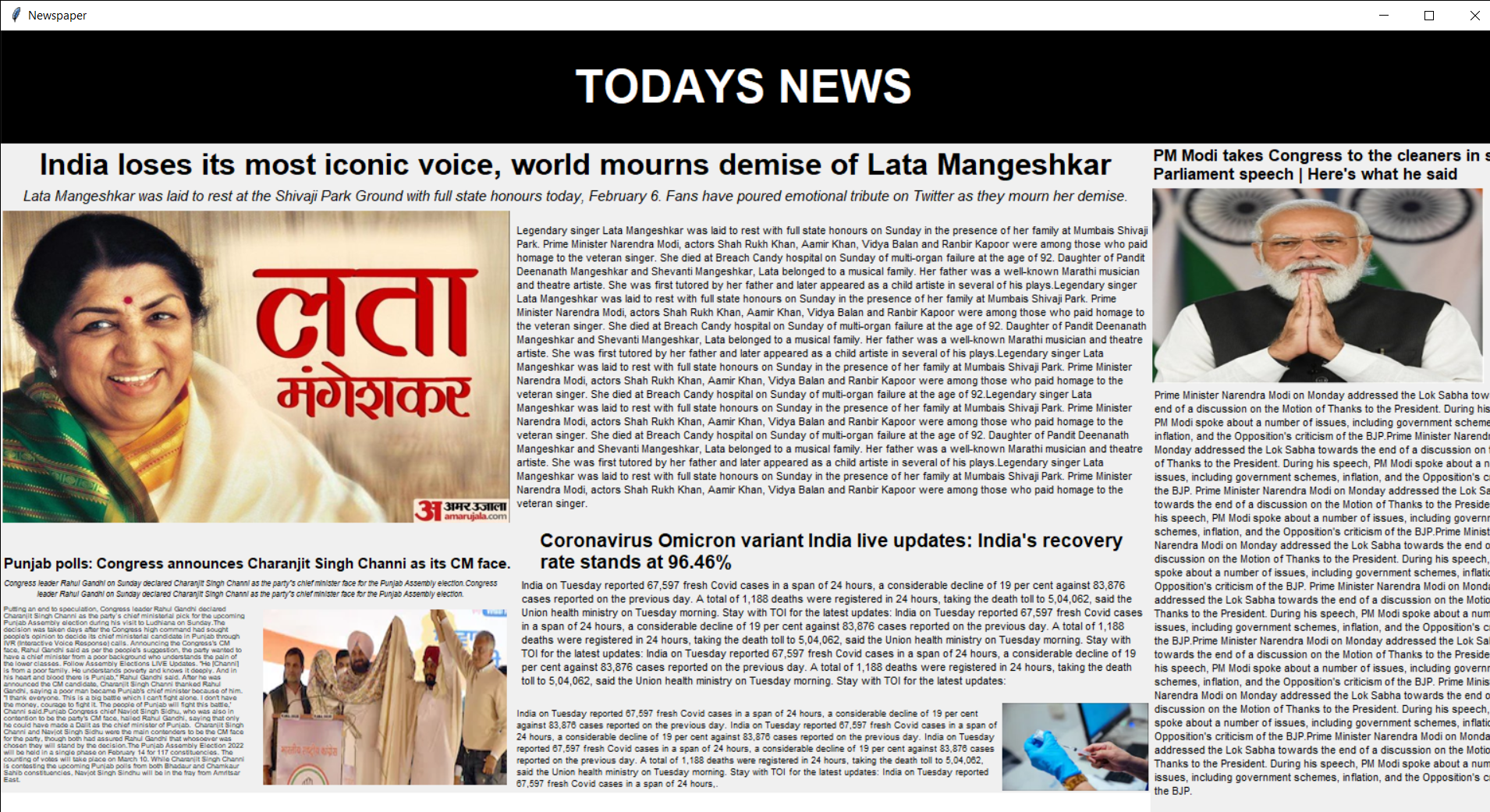 GitHub - VarshaJatav/Newspaper-in-tkinter: This is Newspaper which has ...