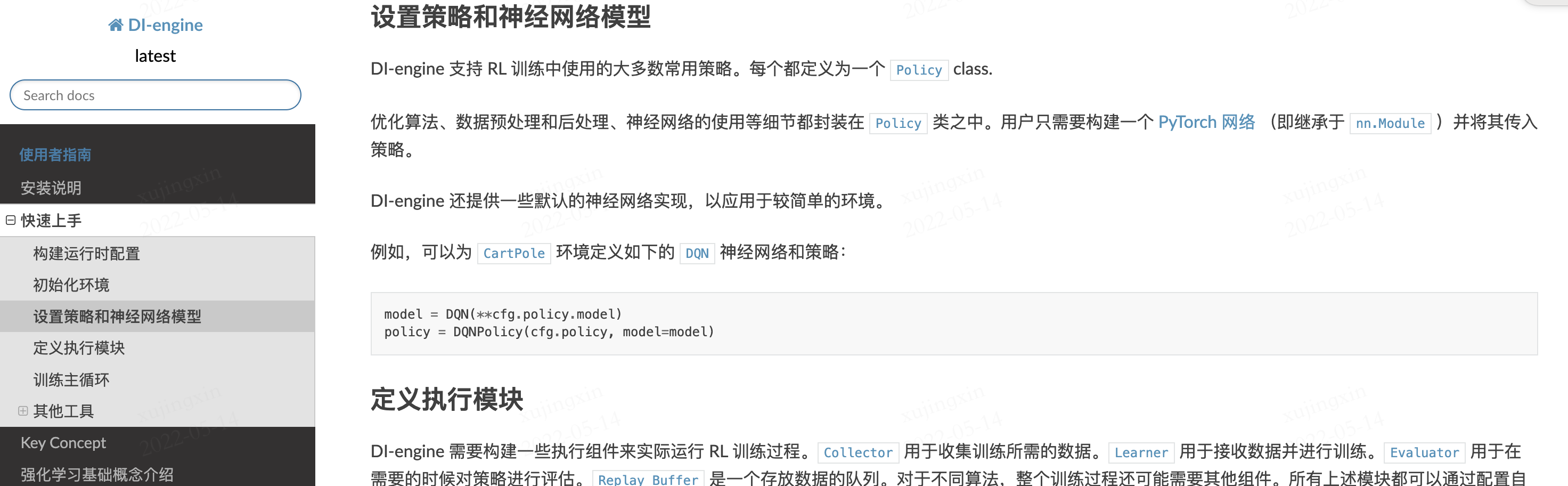 Fail to link to the corresponding chapter [Set up Policy and NN model] · Issue #140 · opendilab ...