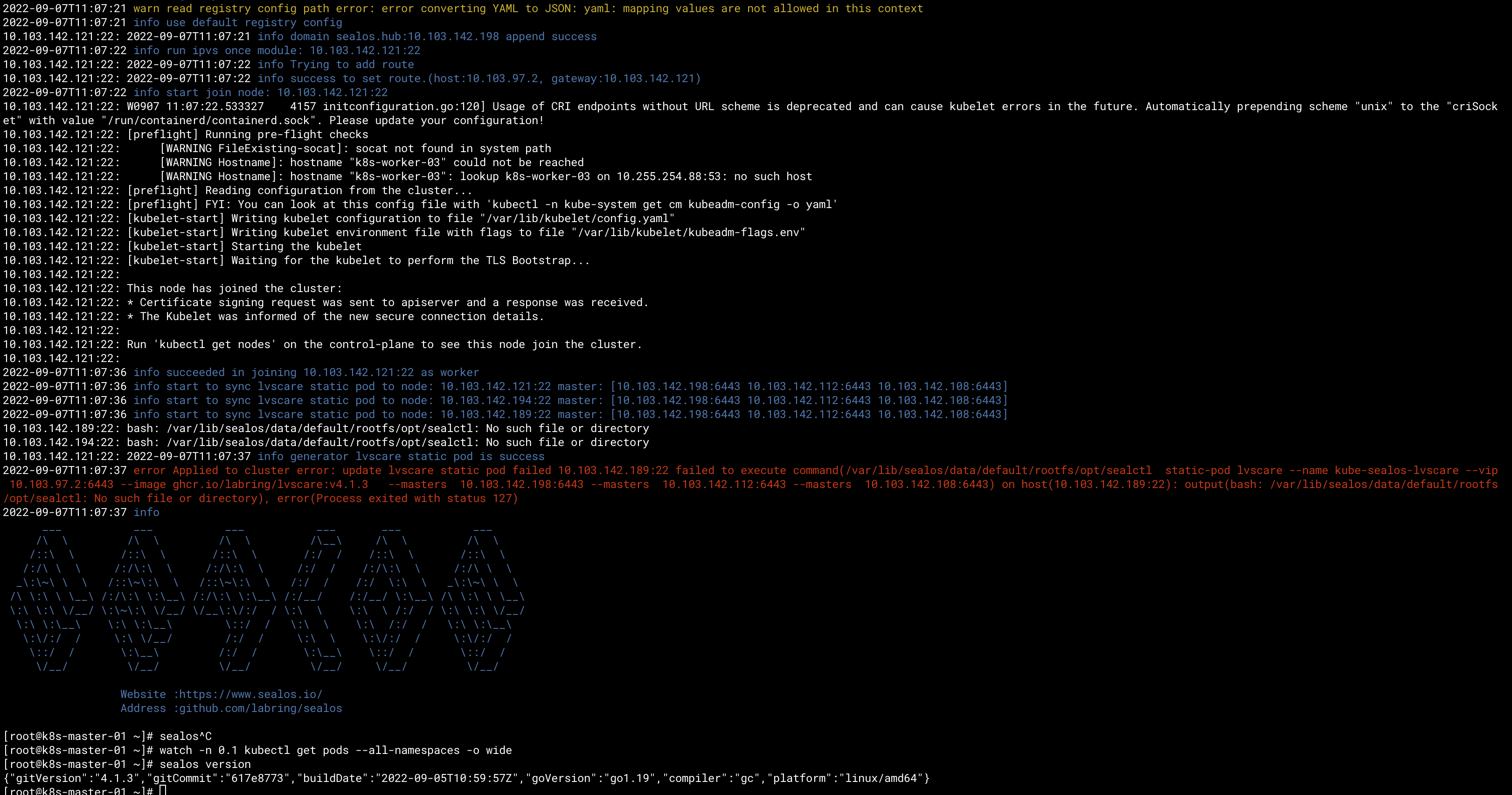 Bug Sealos Add Nodes 时报错，但节点已添加成功。 · Issue 1720 · Labring Sealos