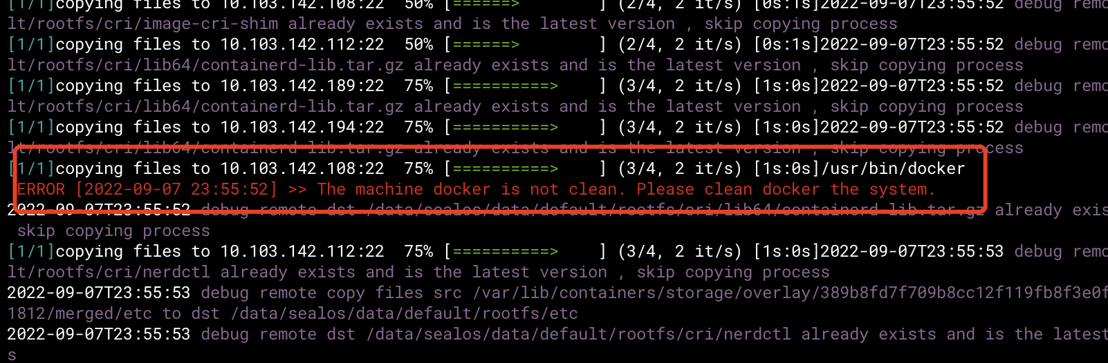 Bug Brief Description Of The Bug · Issue 1727 · Labringsealos · Github