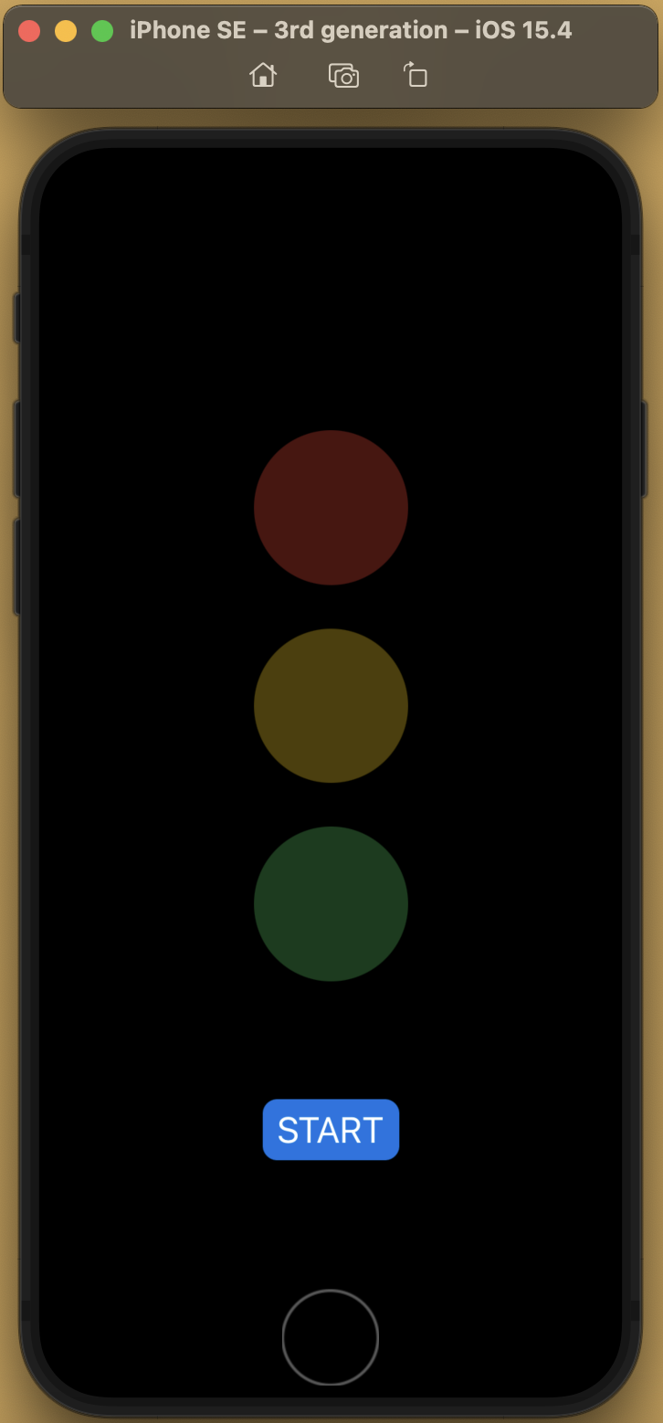 GitHub - UlaAldo/TrafficLights