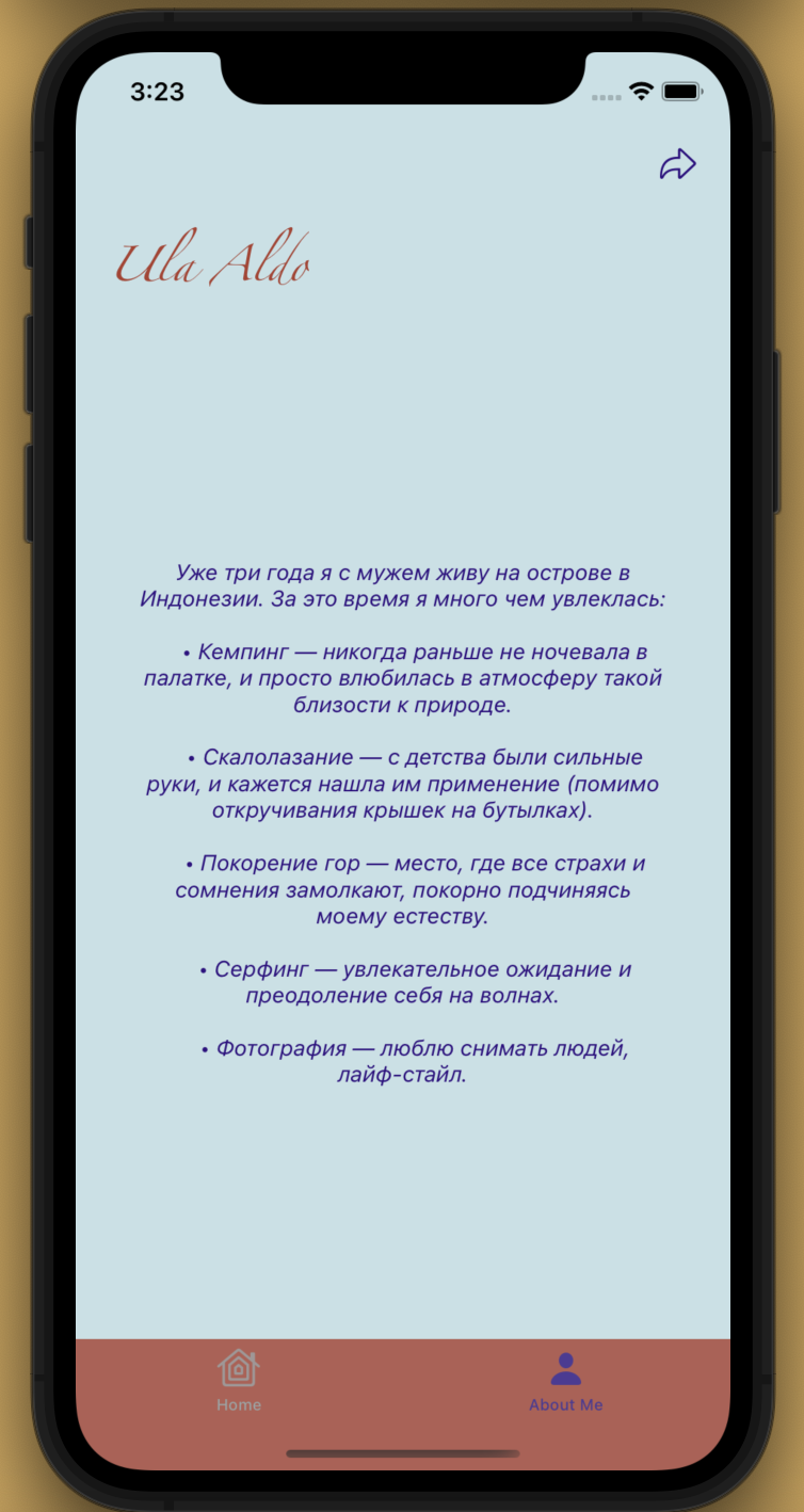 GitHub - UlaAldo/LoginApp