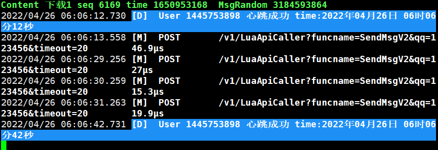 响应码 500错误 · Issue #1 · opq-osc/bot_exhentai · GitHub