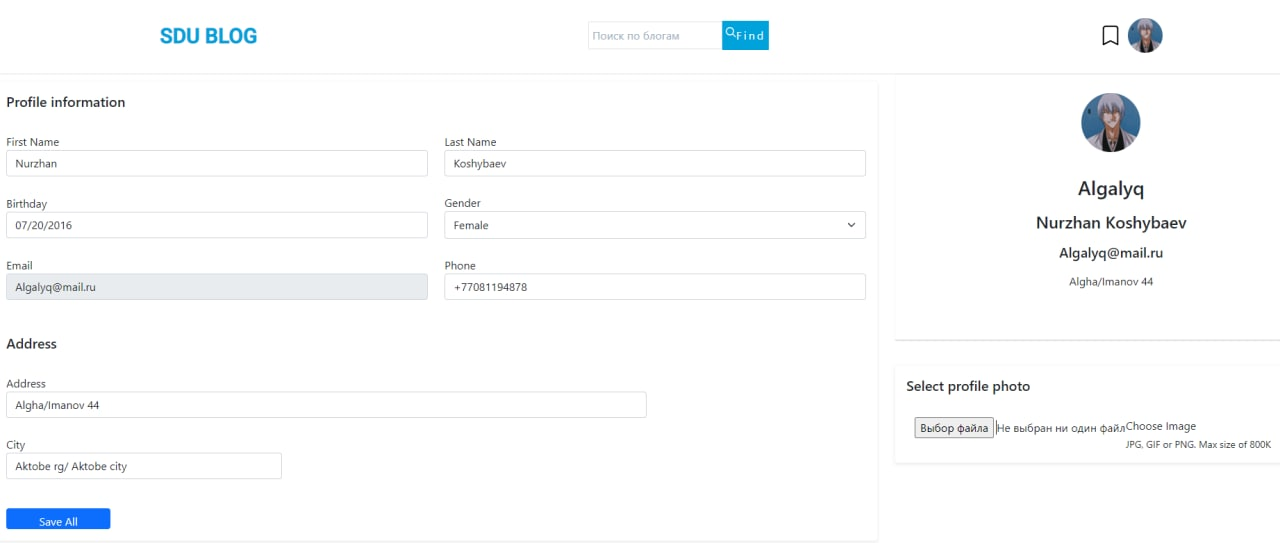 GitHub - sdu-be-22/SDU-BLOG