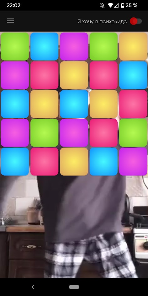 GitHub - VangelNum/Zxcursed-DrumPad: simple drumpad with navigation view and guideline