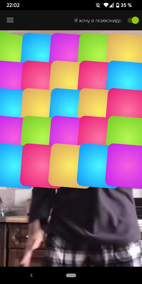 GitHub - VangelNum/Zxcursed-DrumPad: simple drumpad with navigation view and guideline