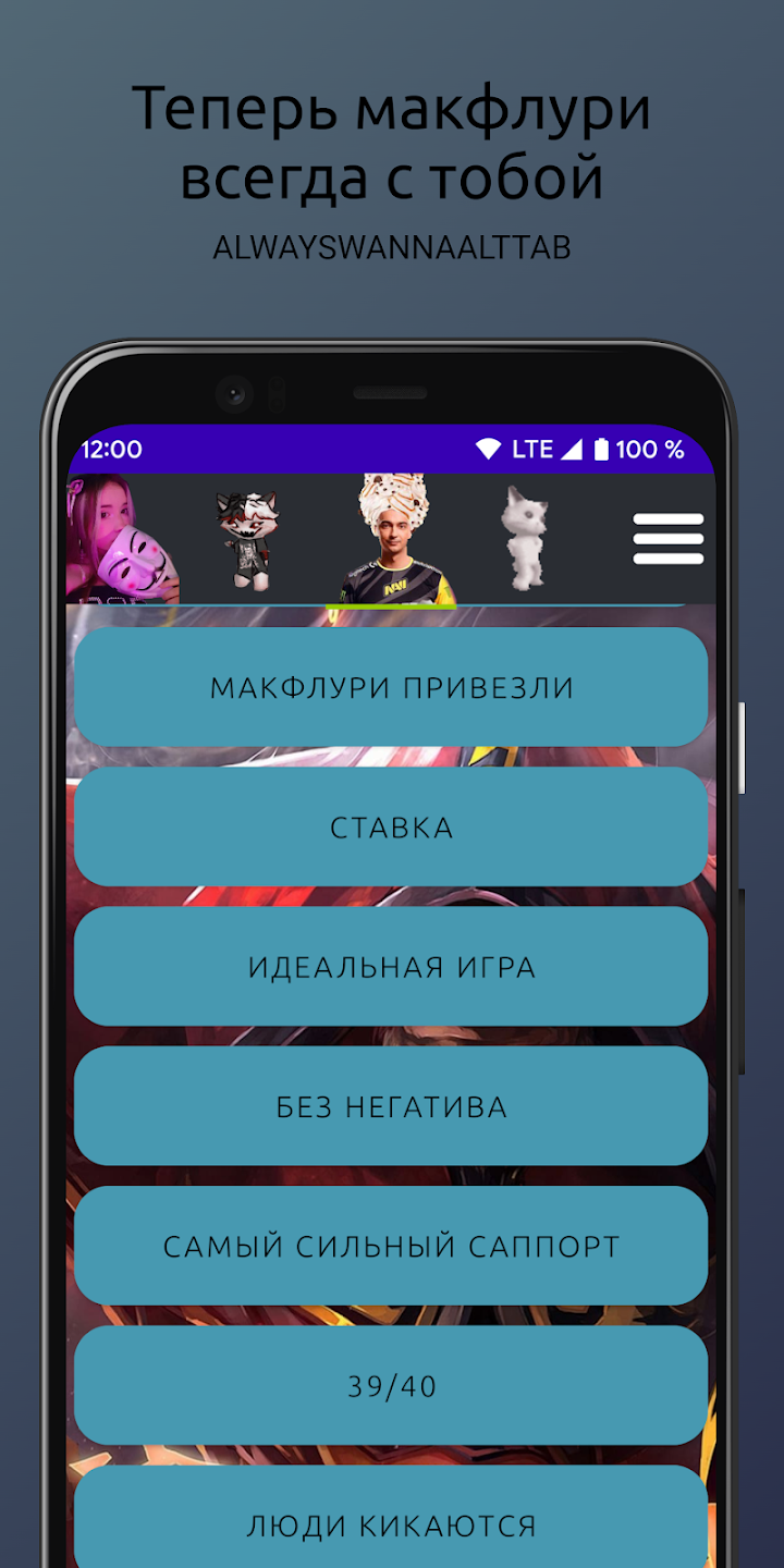 GitHub - VangelNum/Zxcursed-Soundboard