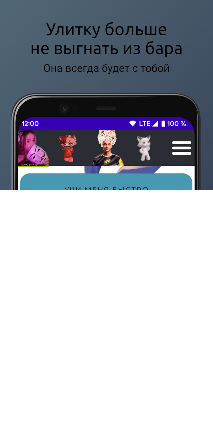 GitHub - VangelNum/Zxcursed-Soundboard