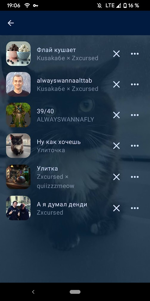 GitHub - VangelNum/Zxcursed-Soundboard-Compose