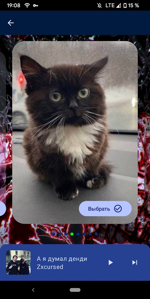 GitHub - VangelNum/Zxcursed-Soundboard-Compose