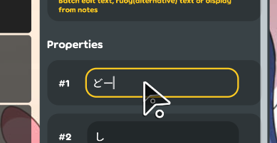 Fix cause the crash after tab in the edit note text area. · Issue #1196 · karaoke-dev/karaoke ...