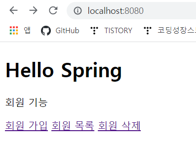 GitHub - MyunghyunNero/Spring-pratice