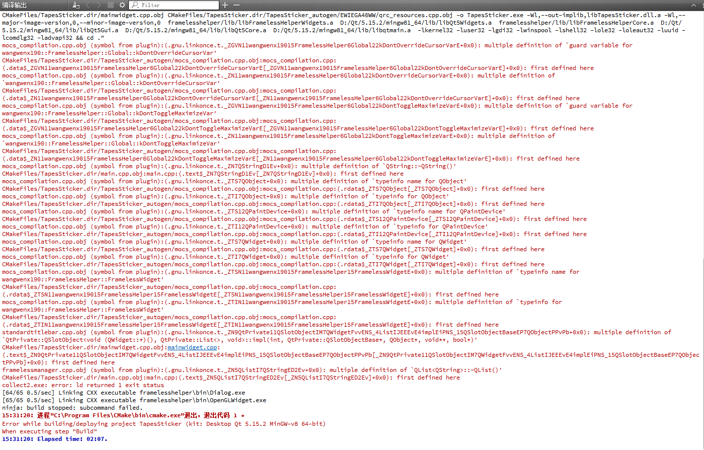 Windows 系统下 Release 编译出错 · Issue #165 · wangwenx190/framelesshelper · GitHub
