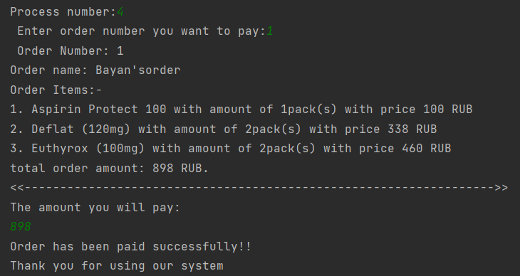 GitHub - BayanAbzakh/pharma_system: this is a simple pharmacy ...