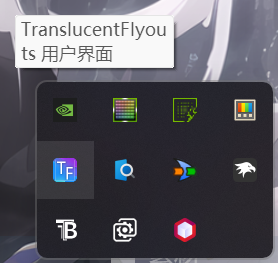 严重BUG：资源管理器无法打开 · Issue #16 · Maplespe/explorerTool · GitHub