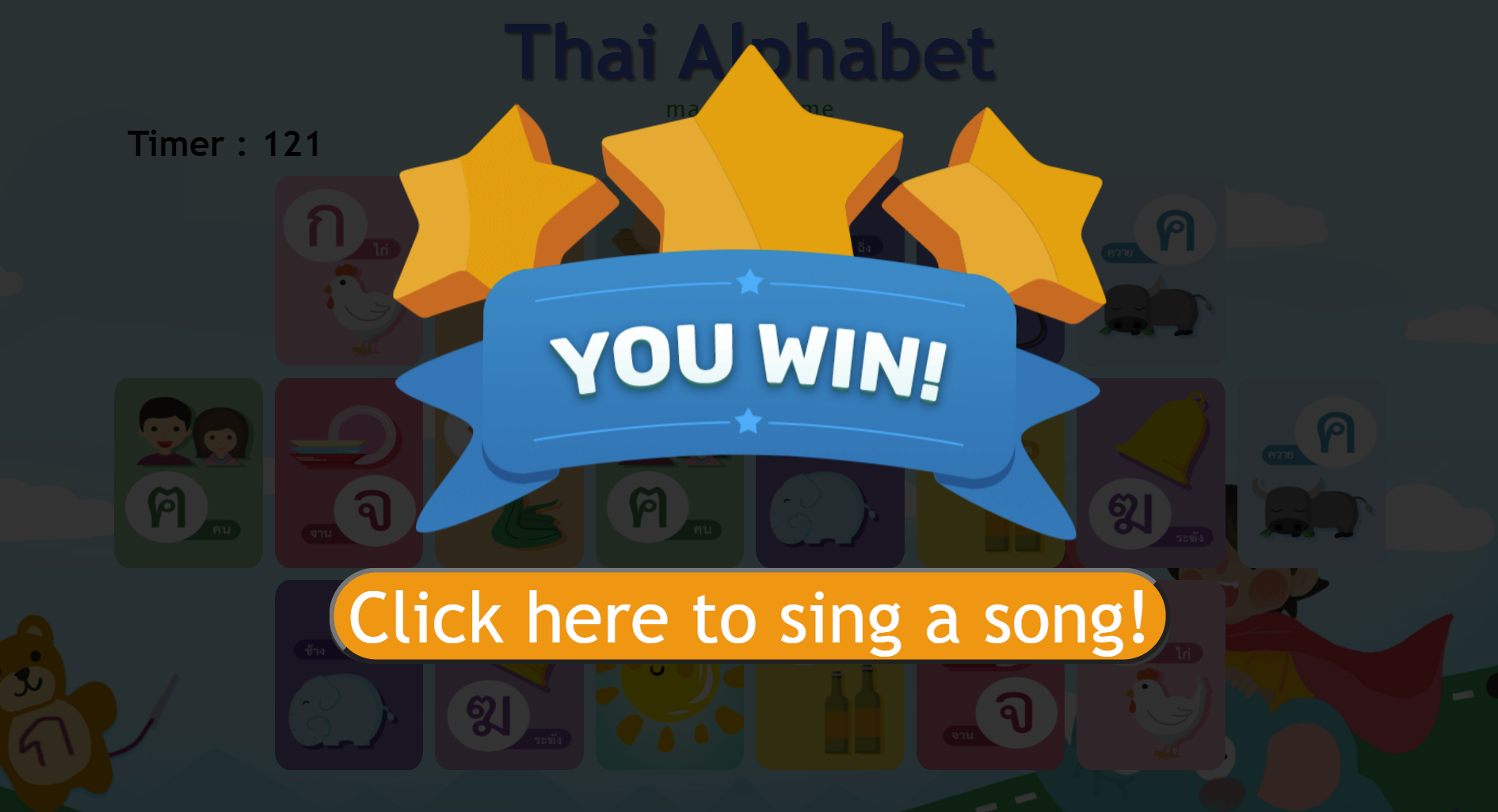 GitHub - vorarocco/Thai-Matching-Game