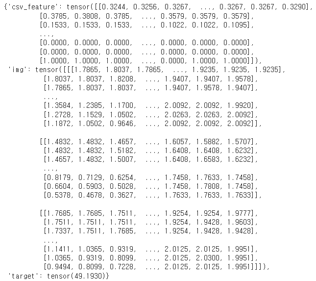 GitHub - teamgaon/KIST