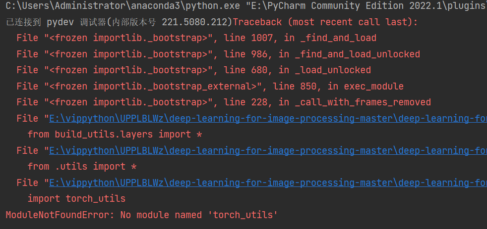 yolo spp · Issue #574 · WZMIAOMIAO/deep-learning-for-image-processing · GitHub