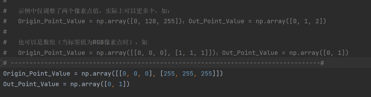 数据集的问题 · Issue #1 · bubbliiiing/segmentation-format-fix · GitHub