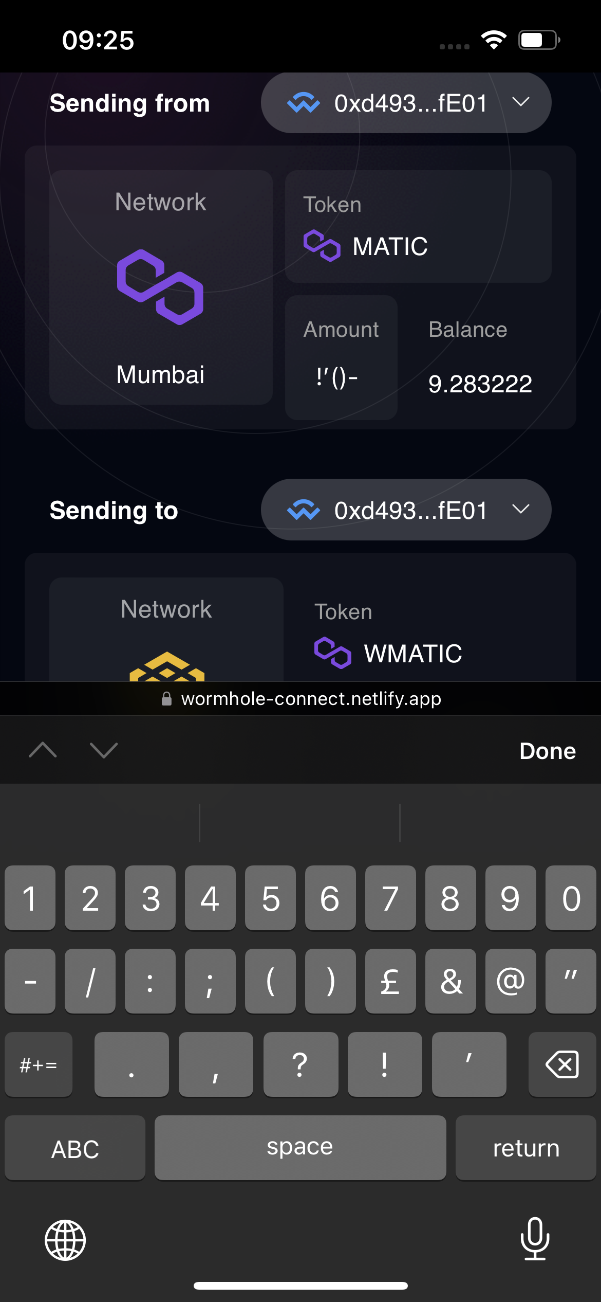 [QA] User is able to input “@£$%^&*()!=” symbols in the Amount field on iPhone and on Desktop ...