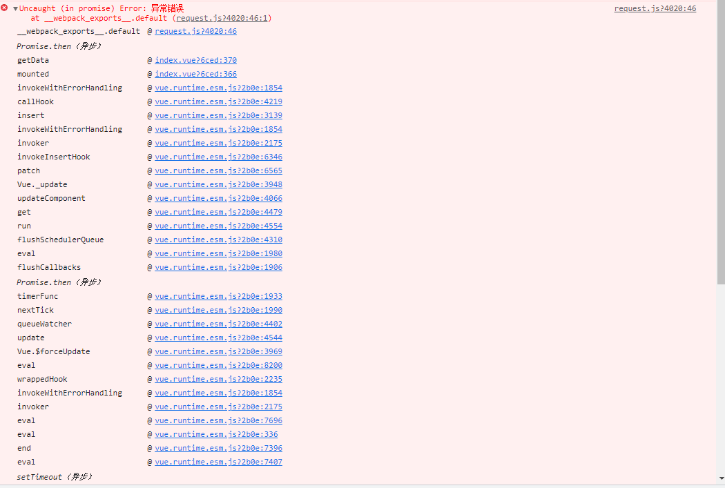 数据库表 city_visitor 导入报错 · Issue #67 · Naccl/NBlog · GitHub