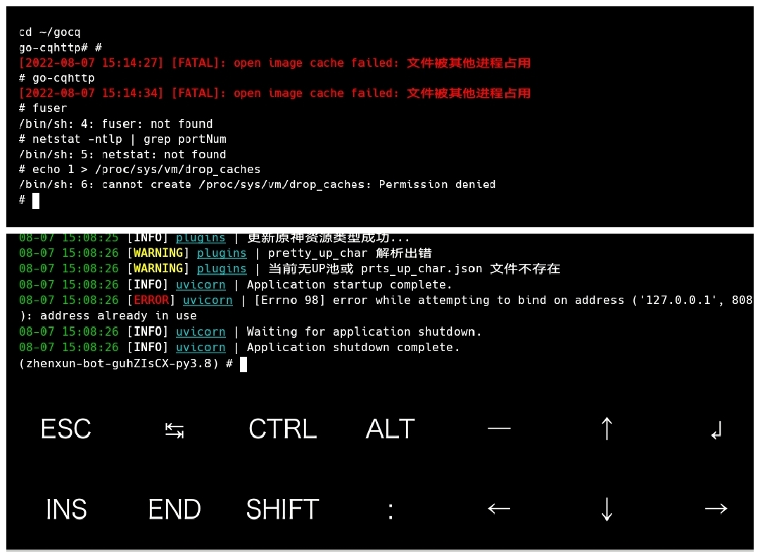 安卓用termux装ubuntu2004并部署zhenxun Botの流程分享 · Issue 974 · Hibikierzhenxunbot · Github