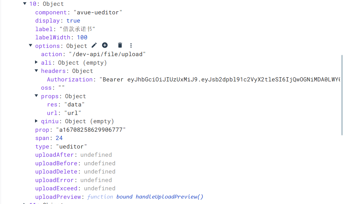 avue-ueditor中 文件上传时 报错: this.$loading is not a function · Issue #594 · nmxiaowei/avue · GitHub