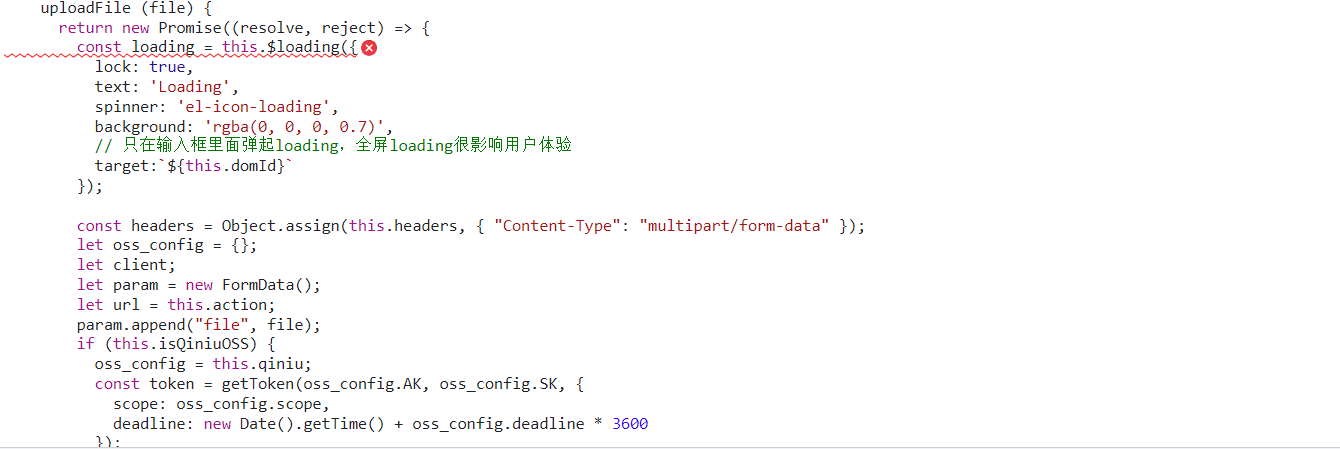 avue-ueditor中 文件上传时 报错: this.$loading is not a function · Issue #594 · nmxiaowei/avue · GitHub