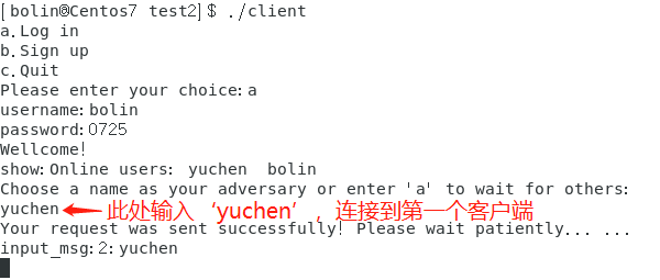 GitHub - 621yuchen/Checkers: Checker game based on tcp protocol