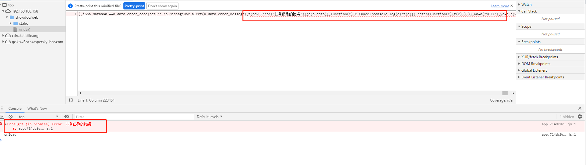今天更新了新版，编辑文档的时候一直会弹屏一个数字 · Issue #1069 · star7th/showdoc · GitHub
