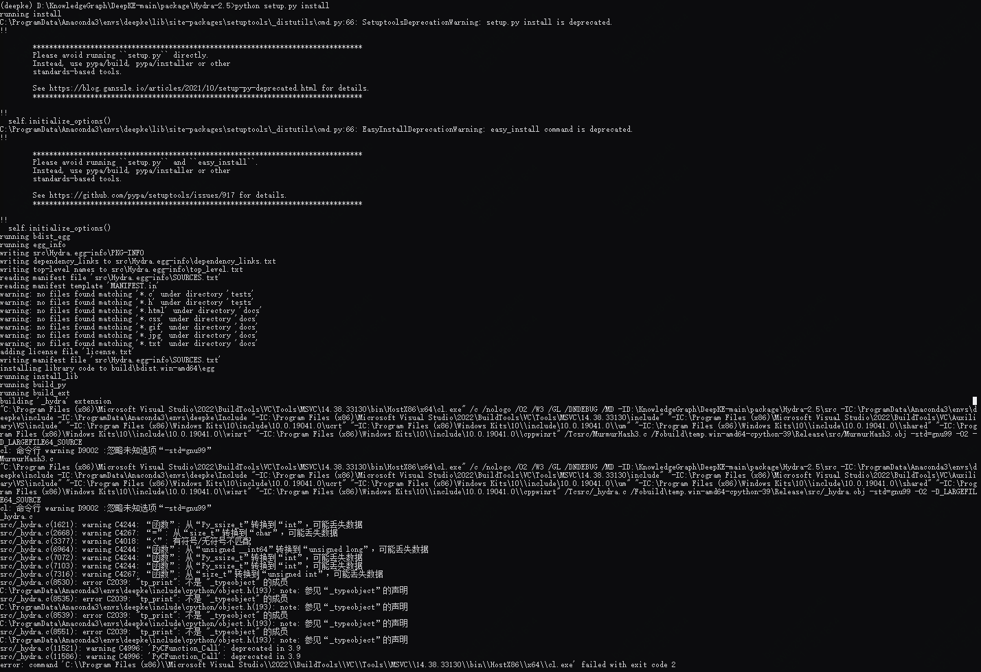 The Hydra package can't be installed in windows environment · Issue #368 · zjunlp/DeepKE · GitHub