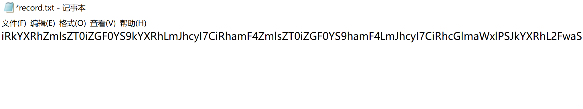 GitHub - heiyu-sec/PHP_XXE_FORT: 简易的PHP XXE炮台小工具
