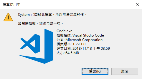 Unable to update · Issue #65345 · microsoft/vscode · GitHub
