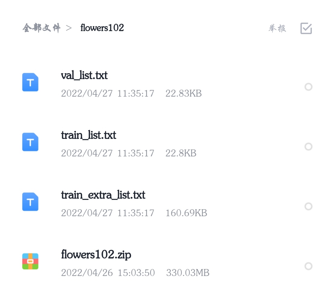 Accuracy Checker And Pot[bug] · Issue 11571 · Openvinotoolkit Openvino · Github