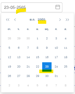 display format for year buddhist (Thai year) · Issue #285 · mengxiong10/vue2-datepicker · GitHub