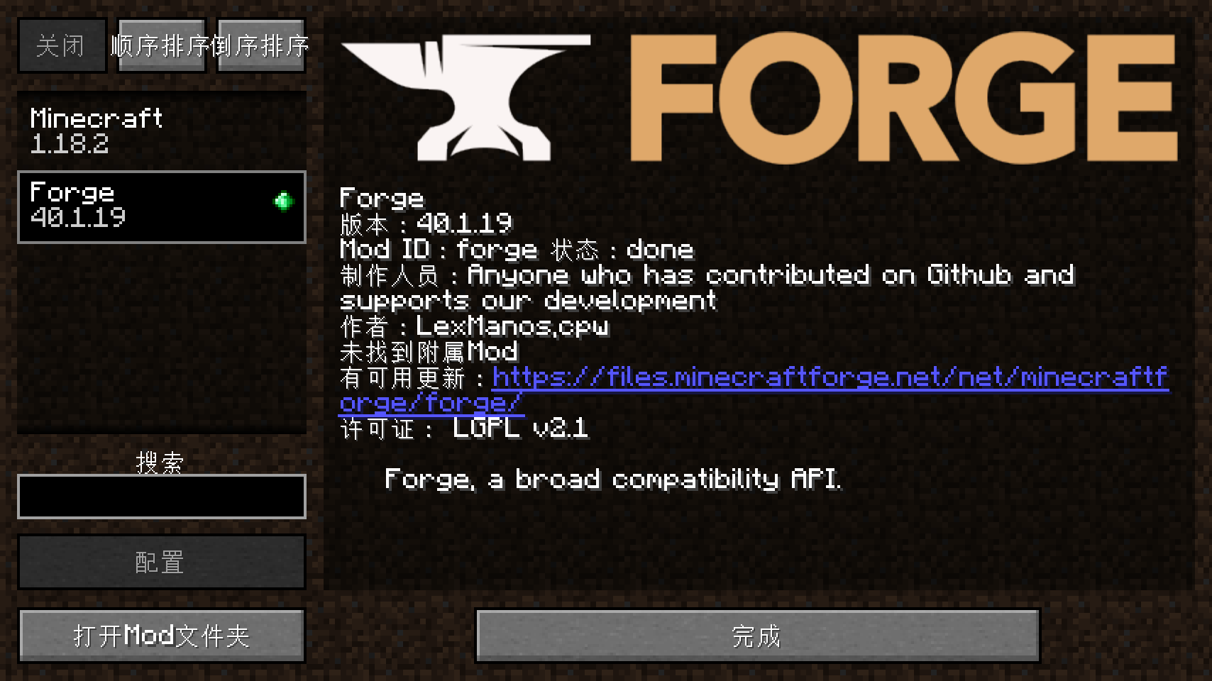 Missing translation & language files are placed under wrong location · Issue #9215 ...