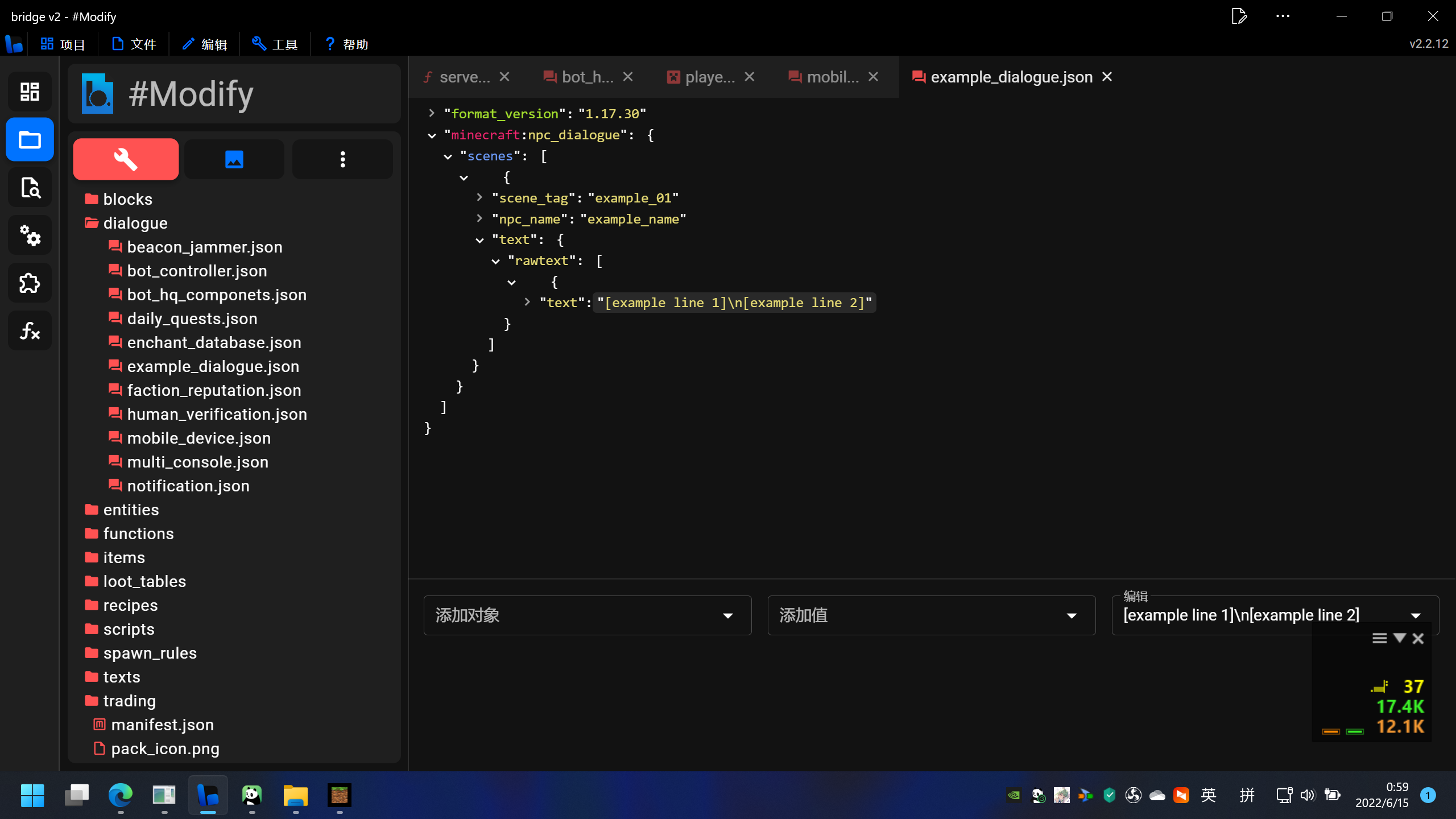 Wrong slash is automatically added when editing dialogue texts with Tree Editor · Issue #465 ...