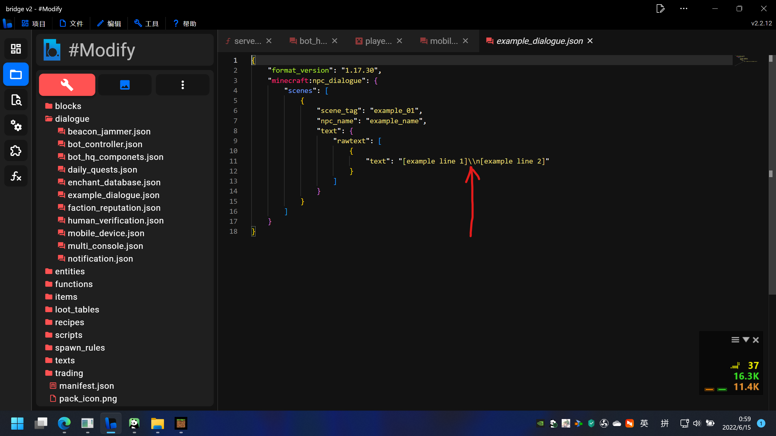 Wrong slash is automatically added when editing dialogue texts with ...